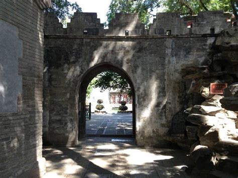 游恭王府 北京游记攻略同程旅游攻略
