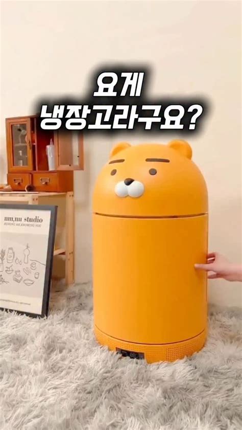 두유노 홈디노🦖 집꾸미기 아이템 소품 Homedtem • Instagram Photos And Videos