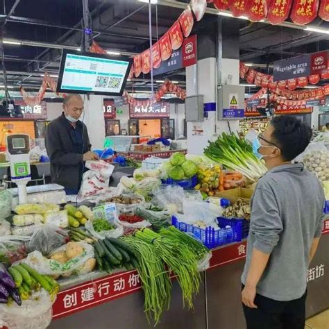 全市推行！主要农贸市场要明码标价 改造 价格 经营户