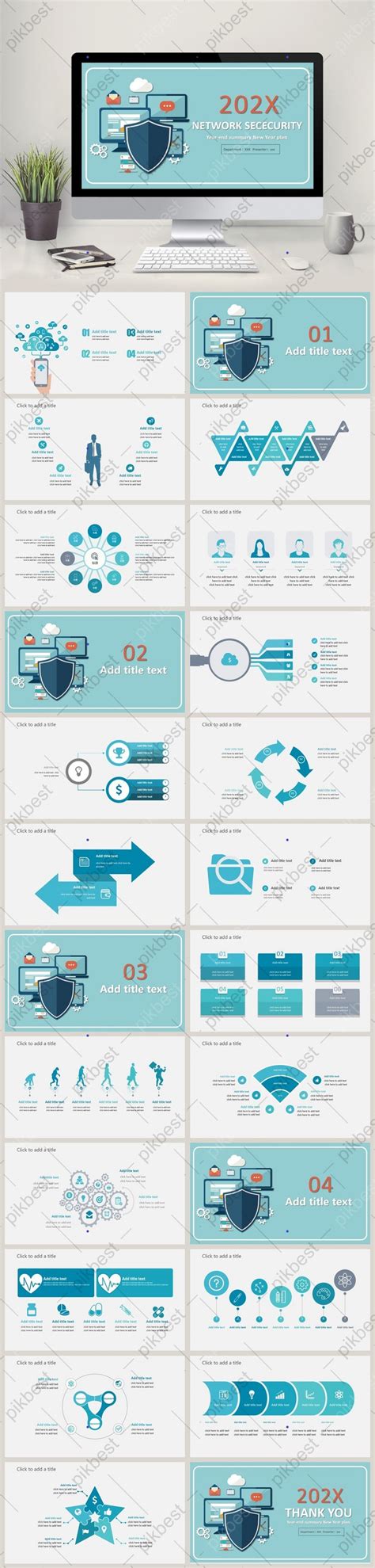 Network Security Ppt Template Pptx Powerpoint Free Download Pikbest