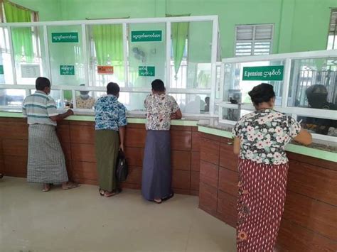 သရက်ချောင်းမြို့နယ်၊ မြန်မာ့စီးပွားရေးဘဏ်၌ ပင်စင်လစာငွေများ လစဉ်ပုံမှန်ထုတ်ပေး Information And