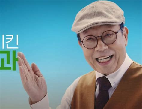 남자 조연배우의 노력과 명품연기로 대체불가 유명연예인으로 급부상 섭외문의 봇물 스타톡톡 중견연예인 중년배우 스타강사 유명아나운서 유튜버 인플루언서 섭외