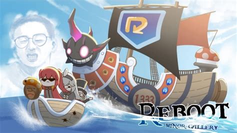 노말스우 최소컷이 어떻게됨 메이플스토리 리부트 마이너 갤러리 노말스우 최소컷이 어떻게됨 메이플스토리 리부트 마이너 갤러리