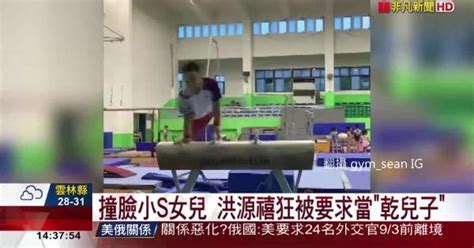 鞍馬摘銀台灣第一人 李智凱今凱旋歸國
