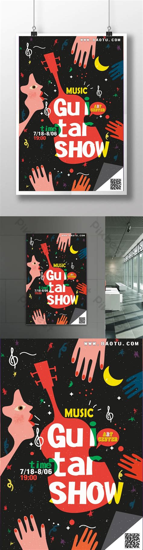 User Interface Ui Design Templates For App And Website Pikbest