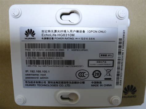 Original Huawei Echolife HG8310M Single GE Ethernet Port GPON Terminal FTTH ONU White Colour