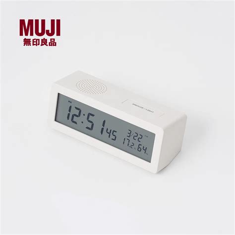 免運 時鐘 掛鐘 無印良品 Muji 電子鐘 （附帶大聲鬧鐘功能）強力叫醒學生用網紅 蝦皮購物