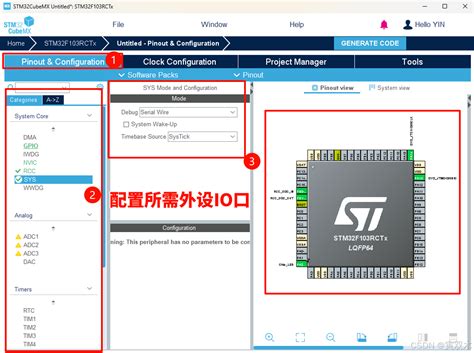Stm32cubemx Vscode开发gd32移植hal库通用，保姆级！！！！！！！stm32cubemx Gd32 Csdn博客