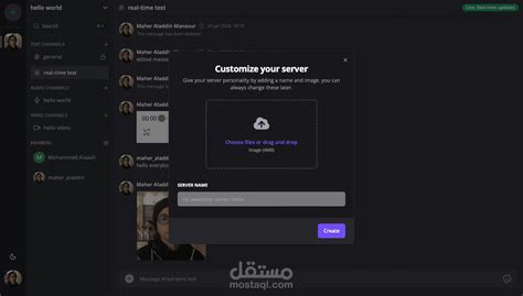 Discord Clone Nextjs مستقل