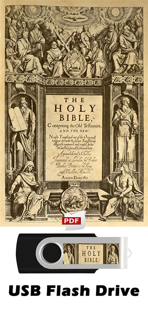1611 King James Version Apocrypha