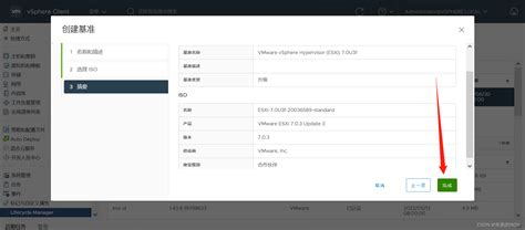 【esxi 6 x升级7 x】esxi 升级 —— 升级前准备工作，注意事项以及示例 — 使用 vsphere lifecycle