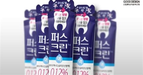 신종코로나 구강 살균소독제 퍼스크린 판매량 7배↑