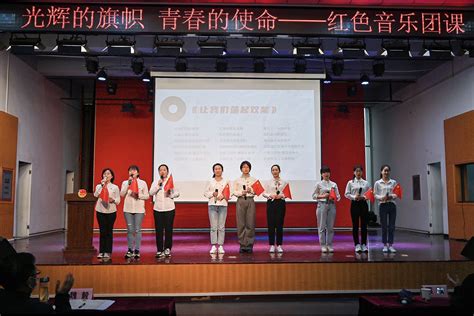 中国共产主义青年团湖北省团校