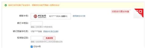 越来越黑暗怎么购买darkanddarker购买方法3dm网游