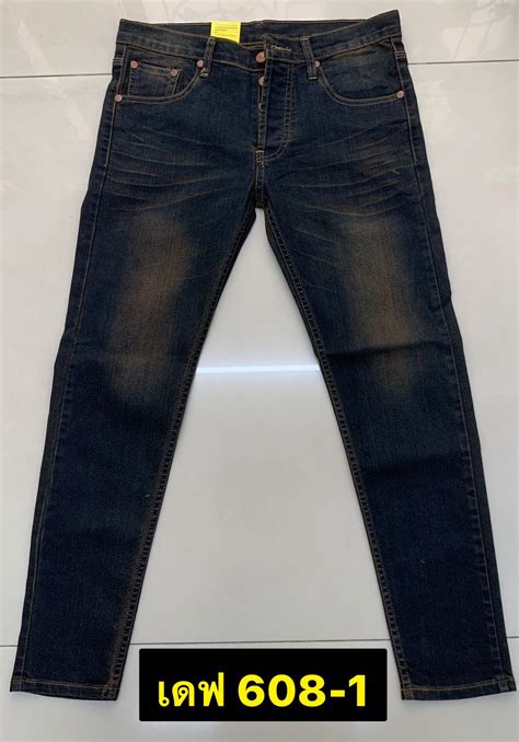 กางเกงยีนส์ ยีนส์ยืดขายาว กางเกงยีนส์ขายาวเดฟ ผ้ายืด ชาย เดฟยืด สียีนส์ สนิมส้ม น้ำเงิน สนิม