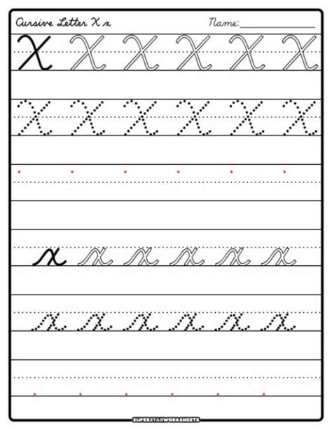 Cursive X Superstar Worksheets