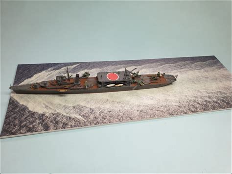 Aoshima 1700 Ijn Seaplane Carrier Chitose 00123 The Airfix