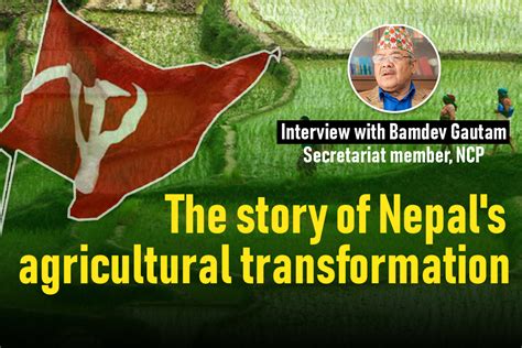 Bamdev Gautam Nepal Archives Peoples Dispatch