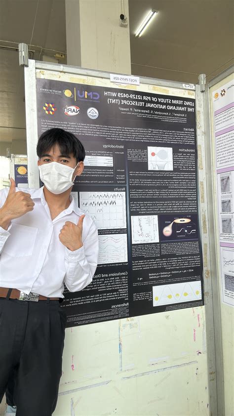 🎞️📸 ภาพบรรยากาศงานนำเสนอผลงานนักศึกษาปี 4 สาขาฟิสิกส์และวัสดุศาสตร์ ⏰ เมื่อวันที่ 6 มีนาคม 2567