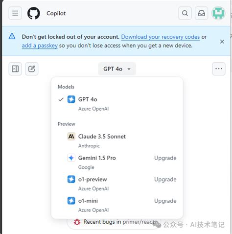 Microsoft 365 Copilot模型多元化，降低对openai依赖并降低成本copilot用的哪家大模型 Csdn博客