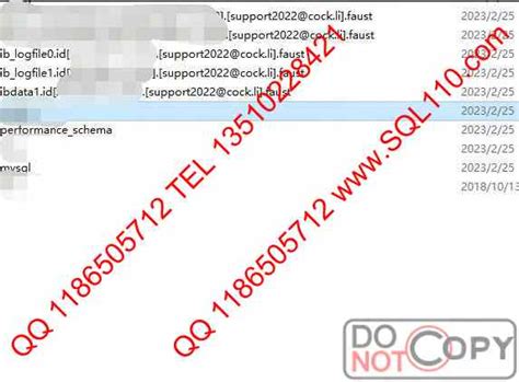 mysql数据库中毒解密恢复 mysql数据库被 faust勒索病毒加密 faust勒索病毒解密恢复