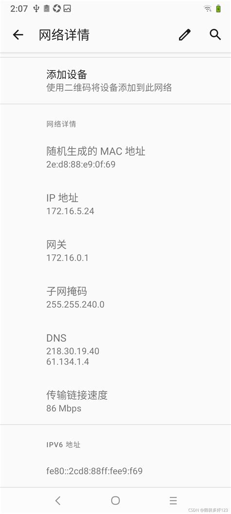 浅谈socket传输文件速率优化socket传输速率 Csdn博客 浅谈socket传输文件速率优化socket传输速率 Csdn博客