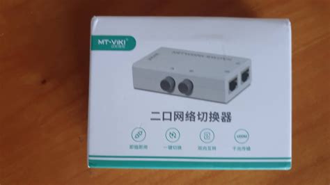 The Jeronimus Net Blog