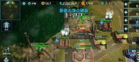 全球行动布局攻略 56游戏园