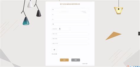 基于协同过滤的音乐推荐系统开题报告源码)基于协调过滤的音乐推荐系统中期检查表 Csdn博客 基于协同过滤的音乐推荐系统开题报告源码)基于协调过滤的音乐推荐系统中期检查表 Csdn博客
