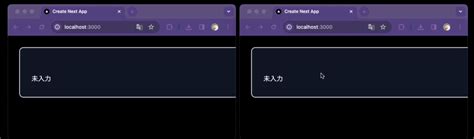 1時間で完成！【liveblocks】とnextjsによるリアルタイム共同編集リッチテキストエディタの作り方