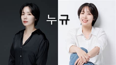 Vlog 프로필 사진을 찍다배우 광고 모델 프로필 청담동 샵 헤어메이크업 스튜디오 프로필 사진 촬영📸프로필 사진촬영 프로필촬영 Youtube