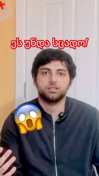 5 მარტივი ხრიკი როგორ დავიწყოთ ვარჯიში მოტივაციის გარეშე Youtube