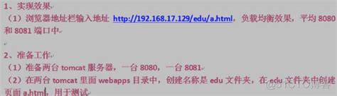 离线安装nginx缺少依赖 安装nginx依赖包mob64ca14095513的技术博客51cto博客
