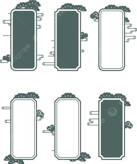 중국 스타일의 중국 바람 손으로 그린 구름 패턴 상서로운 구름 장식 테두리 클래식 제목 프레임 면제 소재 명절 테두리 자유형 테두리 Png 일러스트 및 벡터 에 대한
