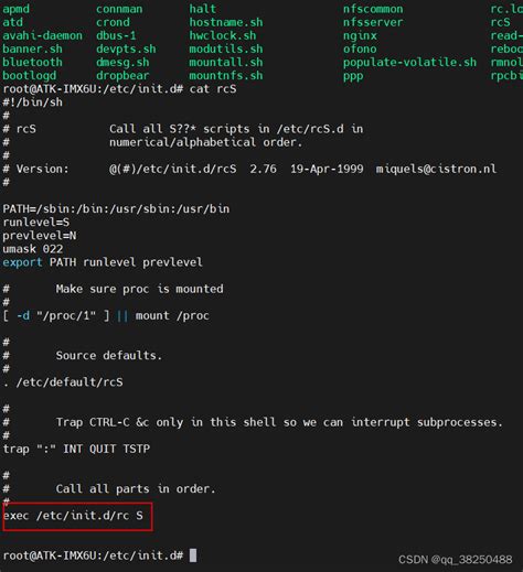 误修改etc init d rcs脚本中代码解决方法 init rc被修改如何恢复 csdn博客