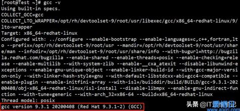 linux安装gcc命令步骤 centos安装gcc命令 通俗易懂 腾讯云开发者社区 腾讯云