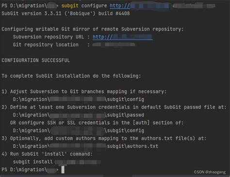 Svn 项目迁移至 Gitlab Subgit Csdn博客