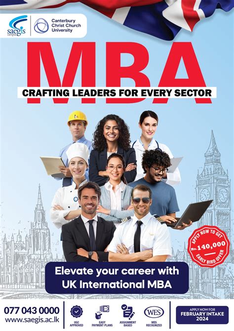 Saegis Campus Courses In Sri Lanka