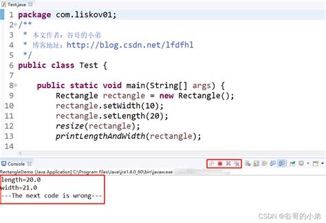面向对象编程原则05——里氏替换原则 Csdn博客