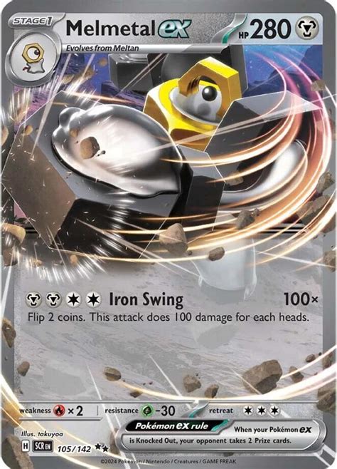Melmetal Ex Sv07 Stellar Crown Pokemon