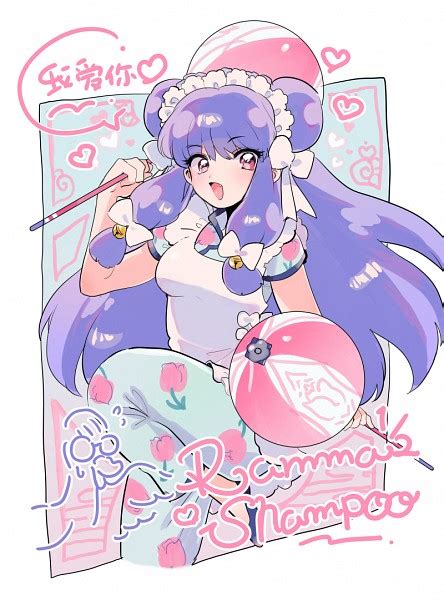 Ranma Shampoo Mousse