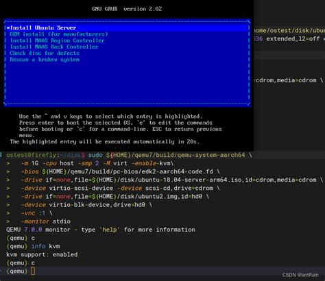 Qemu System Aarch64使用记录 Csdn博客