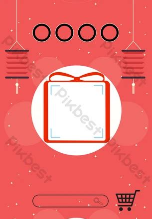 Simple Red Qr Code Border Background Backgrounds PSD Free Download Pikbest