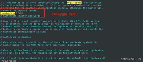 redis（ 入门篇 ＞ linux系统下安装及启动and图形化界面 linnux 安装 redis desktop manager 可视化工具 csdn博客