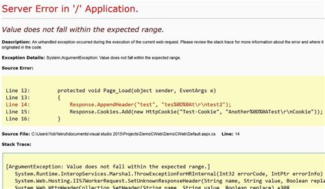 Event Ticket Sales Spreadsheet Template Regarding Event Sign In Sheet Template Free New Event