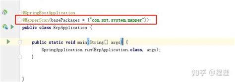 Spring Boot整合mybatis Plus出现mapper的bean对象无法注入的问题 知乎