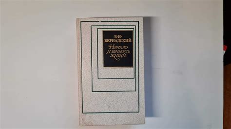 Художня література по 99 грн 99 грн Книги журнали Вишгород на Olx