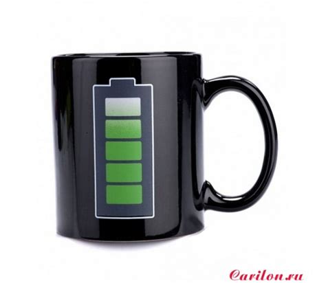 Кружка-хамелеон "Батарейка" - 590 рублей