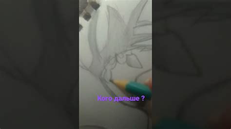 крд#клинок рассекающий демонов#даки#кого дальше - YouTube