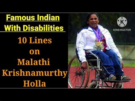 Malathi Krishnamurthy Hollabiography Of Malathi Krishnamurthy Holla
